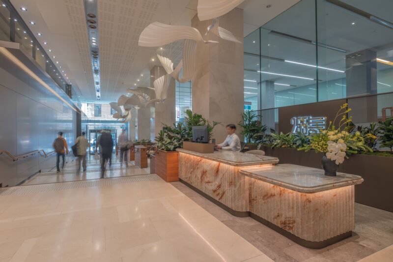 Contact Us, Lease Commercial Office Space | 255 Pitt Street